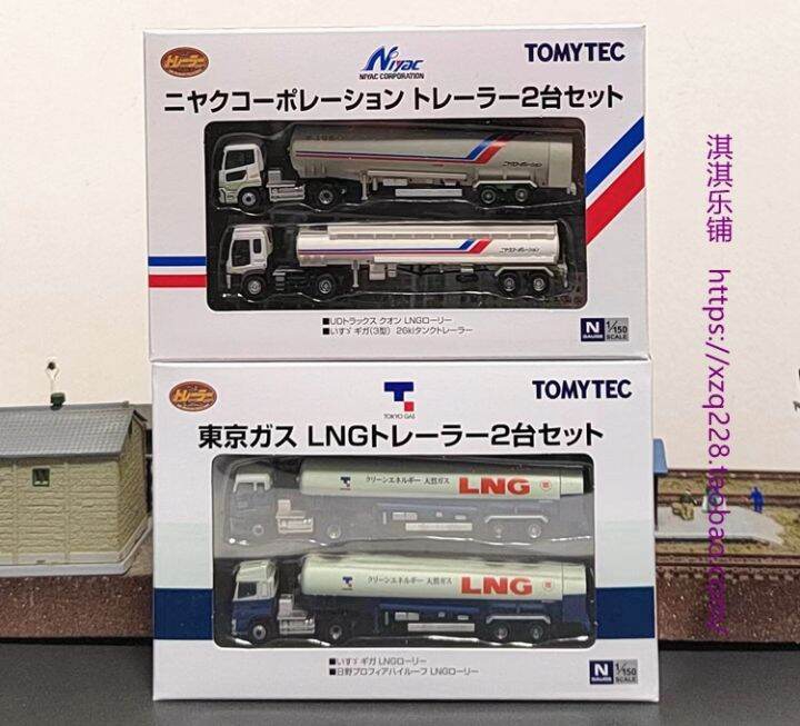 🚀 Toy scene model 🚛~ Tomytec #1:150 Oil Tank Truck Suit Niyaclng \Tokyo ...