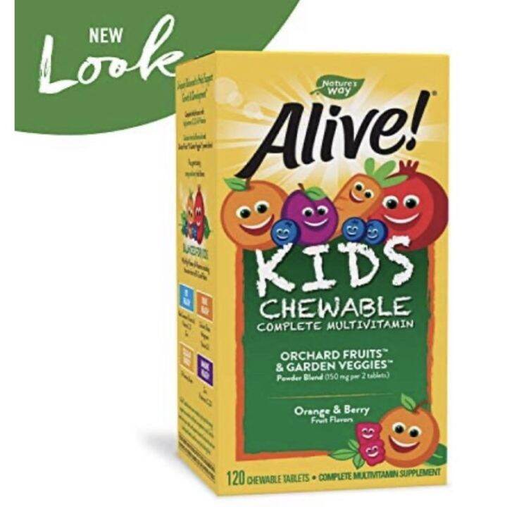 NATURE’S WAY ALIVE KIDS CHEWABLE MULTIVITAMINS (120 chews) | Lazada PH