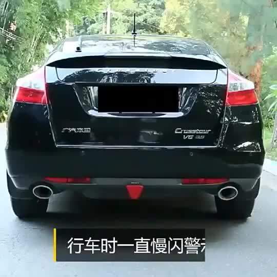 Car Pilot Light F1 Cruise Light led Flash Warning ke Anti-Shunt ...