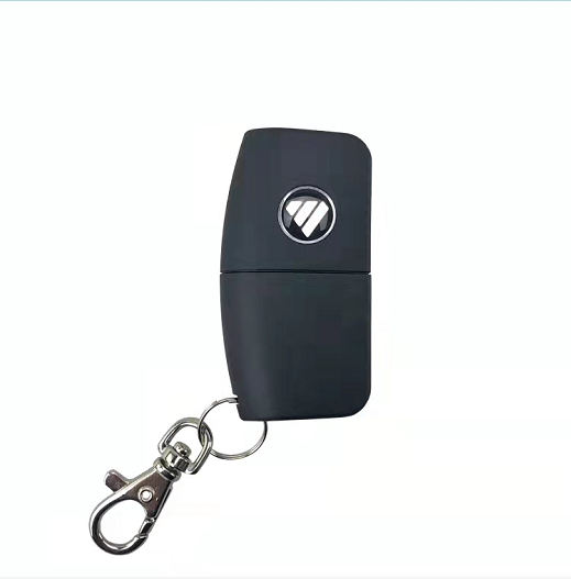 [128]Foton G7 G9 Transvan Traveller two-buttons remote control key ...