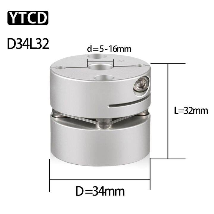 Single Diaphragm Motor Shaft Coupling D34L32mm High Torque Stepper ...