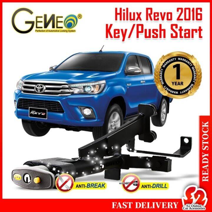 Toyota Hilux Revo 2016 Key/Push Start GENEO Pedal Lock Brake Lock Anti ...