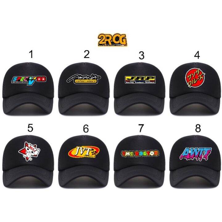 JRP TRUCKER CAP/ MESH CAP M | Lazada PH