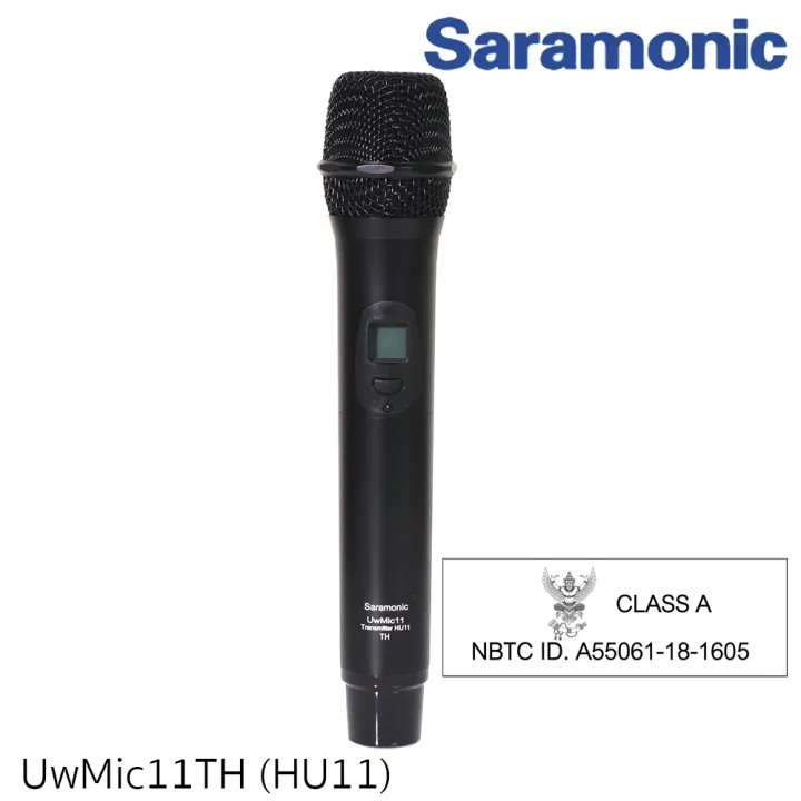 Saramonic Uwmic11TH (HU11) Handheld wireless microphone transmitter ...