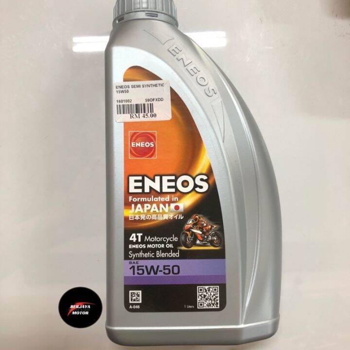 eneos 4T semi syntetic 15w-50 motorcycle oil | Lazada
