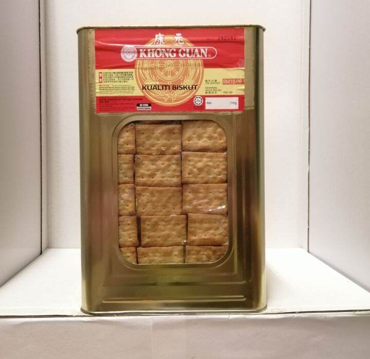 Biscuit Tin Lemon Puff 4.5kg | Lazada