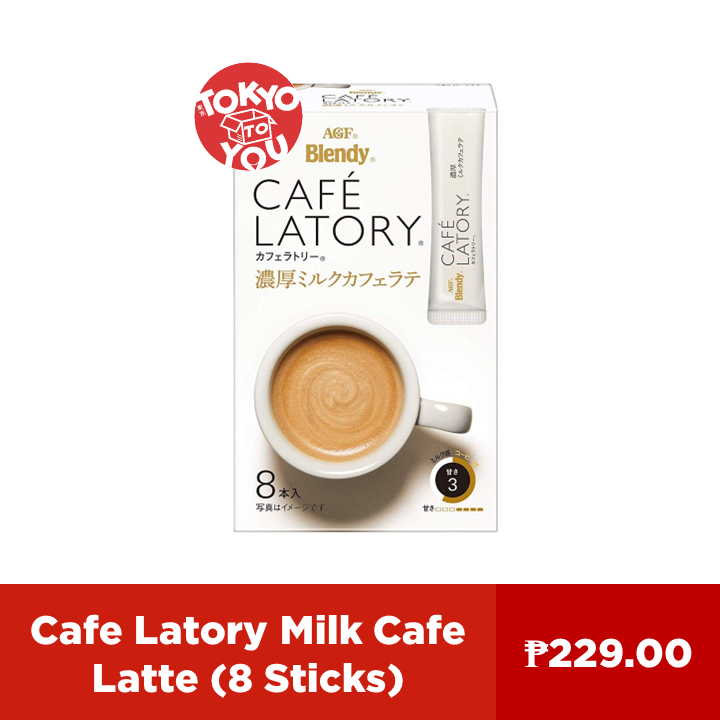 Blendy Cafe Latory Small Milk Cafe Latte (8 Sticks) | Lazada PH