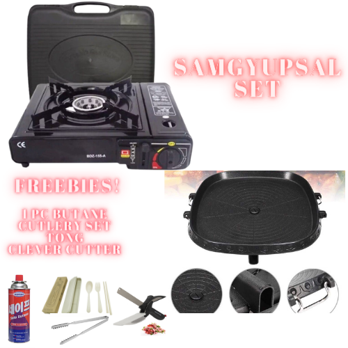 SAMGYUPSAL SET Korean Style Samgyeopsal Grill Stove Top Pan Barbecue ...