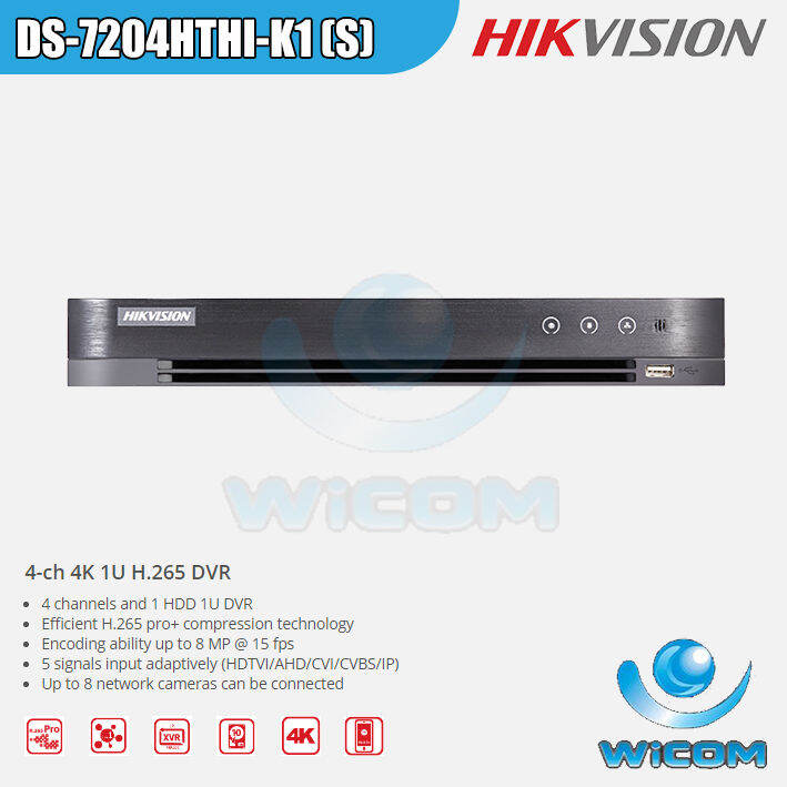 Hikvi DVR 4CH DS-7204HTHI-K1(S) (Turbo HD 4.0) | Lazada Indonesia
