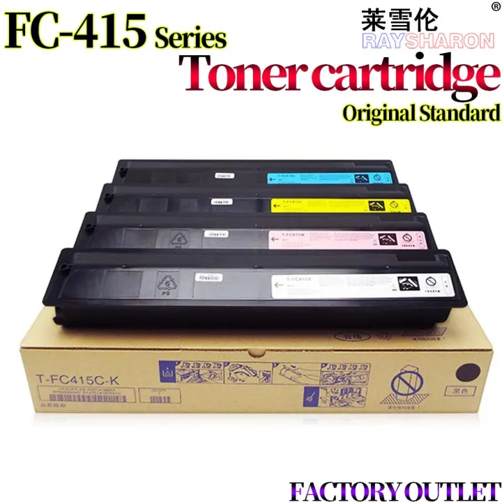 Copier Toner Cartridge For Use In Toshiba E-Studio 2010AC T-FC415C FC ...