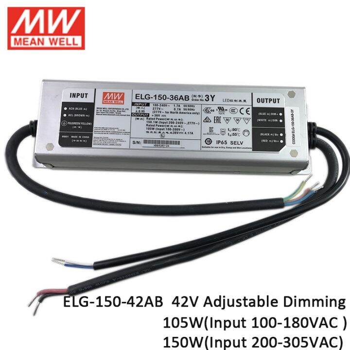 MEAN WELL ELG-150-42AB 150W 42V Dimmable LED Driver 110V/220V AC to 42V DC 3.57A 150W Io Vo ...