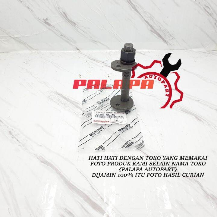 BAUT SAYAP BAWAH PENDEK TOYOTA FORTUNER VRZ HILUX REVO 48190-0K040 ...