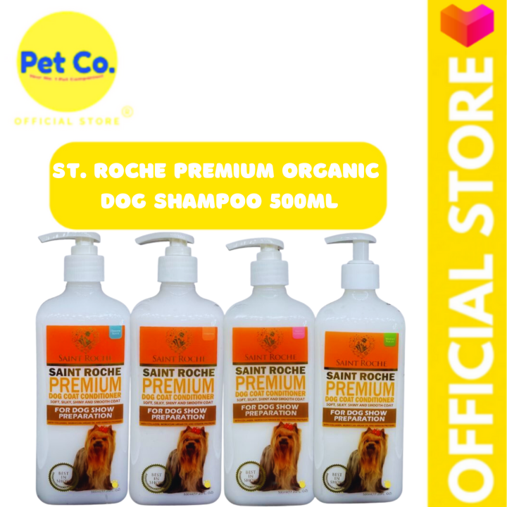 ST.ROCHE PREMIUM DOG SHAMPOO 500ML SET 0F 3 | Lazada PH