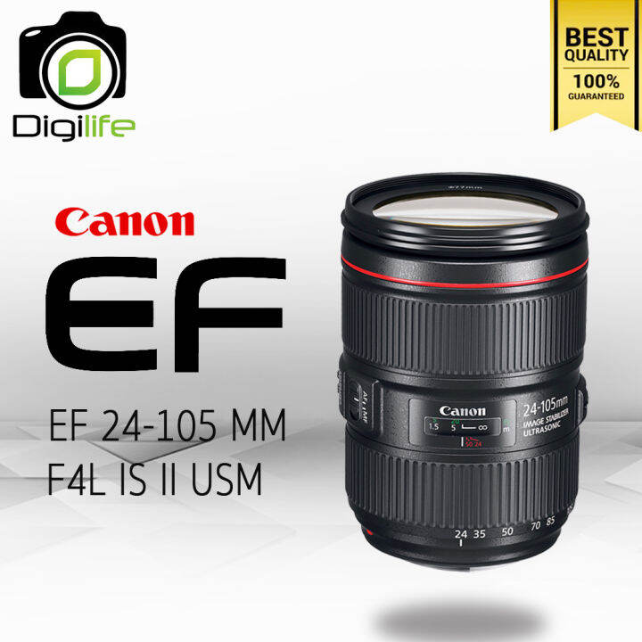 Canon Lens EF 24-105 mm. F4L IS II USM - รับประกันร้าน Digilife Thailand 1ปี | Lazada.co.th