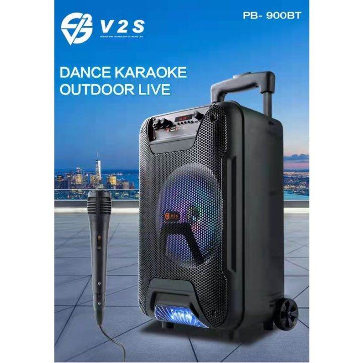 V2S PB900TWS 8'' Rechargeable Wireless Bluetooth Speaker with FM AUX SD ...