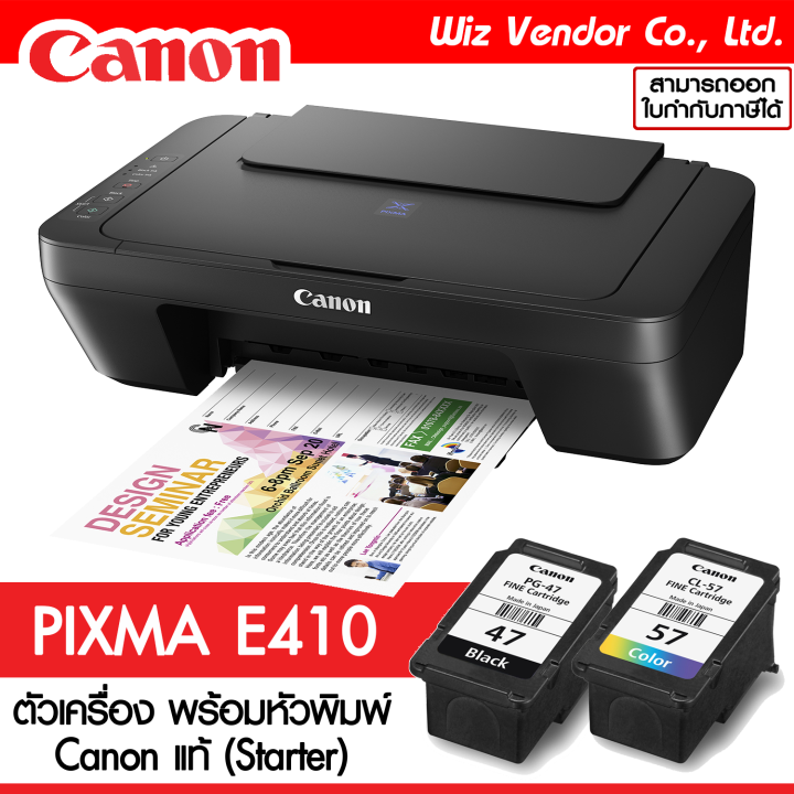 Canon Printer PIXMA E410 | Lazada.co.th