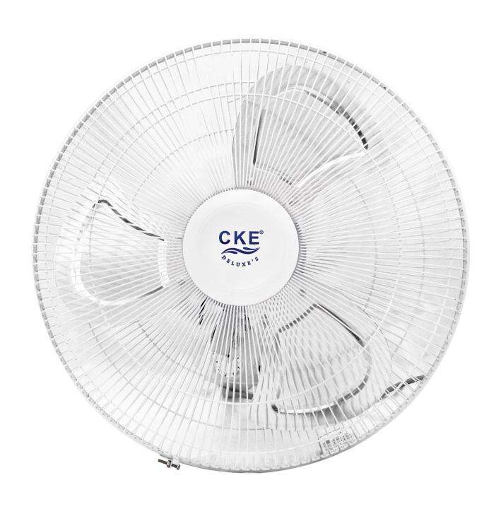 CKE Wall Fan WF-SIN-FSB45-GS 18 Inch Kipas Angin Dinding Tembok Rumah ...