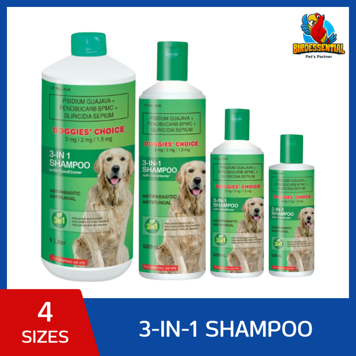 Doggies' Choice 3 in 1 Herbal Medicated Shampoo | Lazada PH
