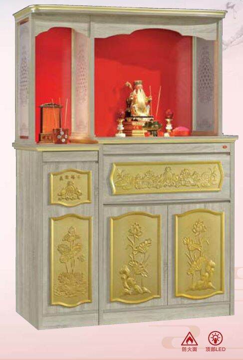 Full Solid Wood Chinese Feng Shui Prayer Altar Table Praying Cabinet ...