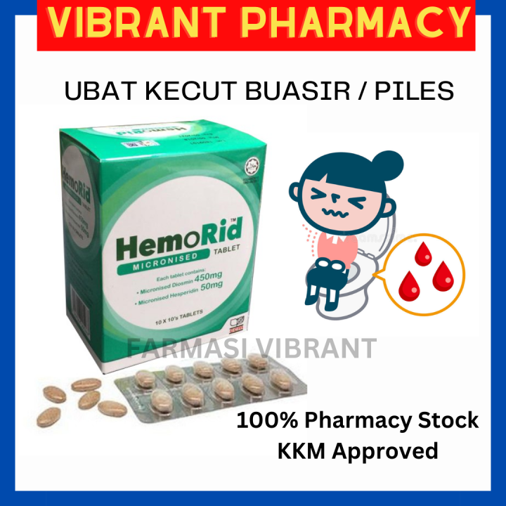 Hemorid 10 tablets | Lazada