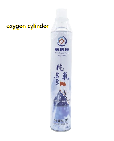 1000ML Medical Oxygen Tank Portable Oxygen Tank Pure Oxycan Household ...