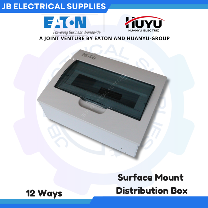 Huyu Surface Mount Distribution Box | Lazada PH