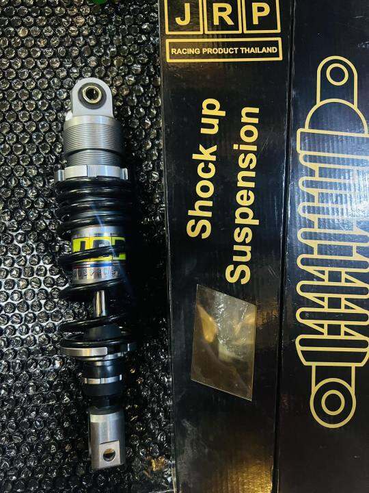 JRP REAR SHOCK ABSORBER for MIO/FINO/NOUVO/SOUL (285MM) | Lazada PH