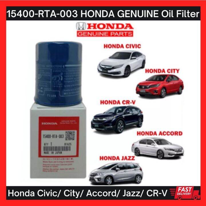 15400-RTA-003 HONDA GENUINE Oil Filter Honda Civic/ City/ Accord/ Jazz/ CR-V | Lazada PH