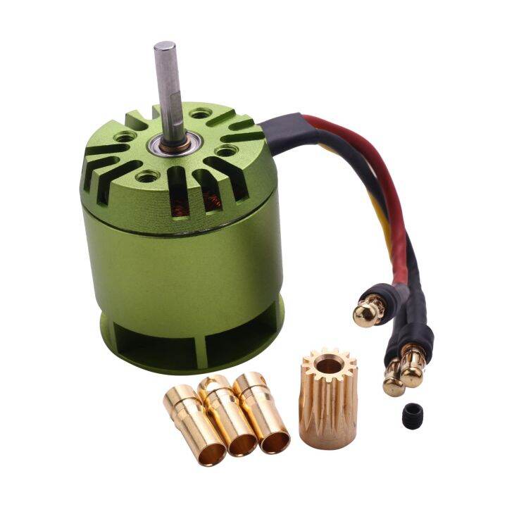 4000KV Brushless Motor for All ALIGN TREX T-Rex 450 RC Helicopters ...