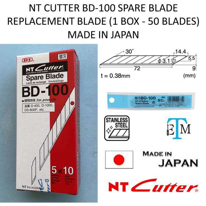 NT CUTTER BD-100 SPARE BLADE REPLACEMENT BLADE (1 BOX - 50 BLADES) MADE IN JAPAN | Lazada