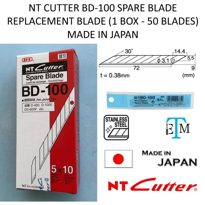 NT CUTTER BD-100 SPARE BLADE REPLACEMENT BLADE (1 BOX - 50 BLADES) MADE ...