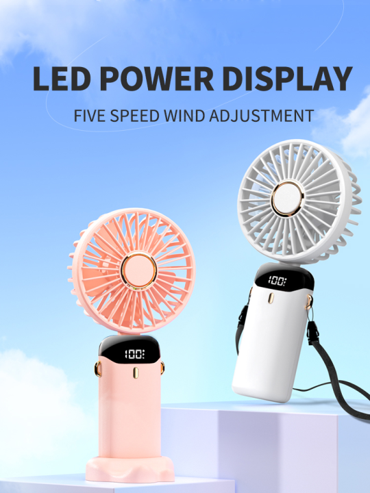 BlueWow N15 Handheld USB Rechargeable Fan Mini Portable Fan Digital ... BlueWow N15 Handheld USB Rechargeable Fan Mini Portable Fan Digital ...