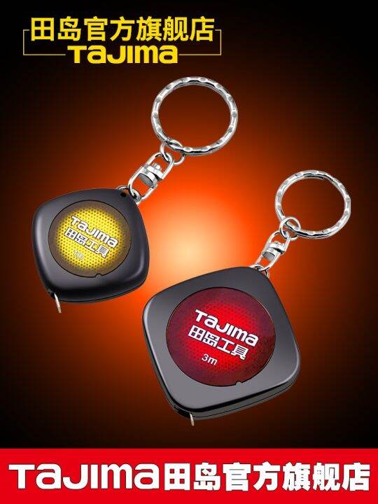 Japan's Tajima tajima portable pocket tape measure meter ruler 1 m 2 m ...