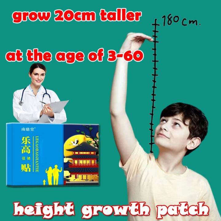 【Hot Sales】 60pcs height growth supplement /height increase gloxi ...