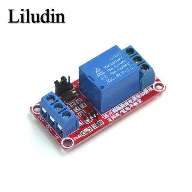 5V 12V 24V high and low level trigger 1 Channel Relay Module interface ...