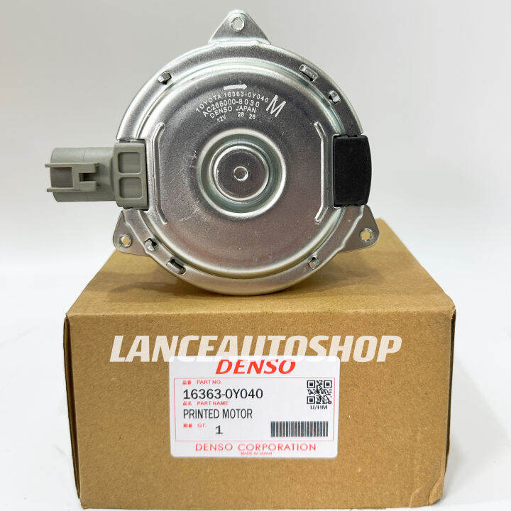 Toyota Vios GEN3 Radiator Fan Motor 16363-0Y040 | Lazada PH
