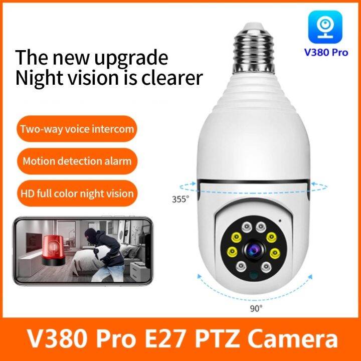 E27 CCTV Camera 1080p Hd Ip Cam 3d Panoramic Wi-Fi Connect To Cellphone ...