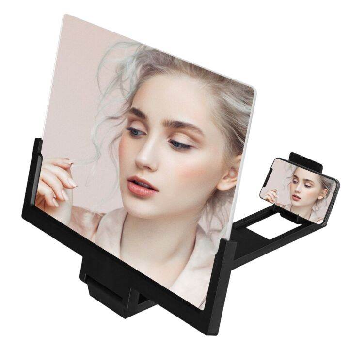 [Hot K] 14 inch Mobile Phone Screen Magnifying Glass Folding HD Video ...