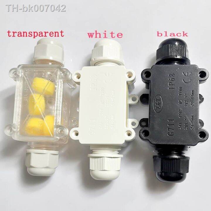 IP68 Waterproof Junction Box Electrical 2 Way Enclosure Block Cable ...