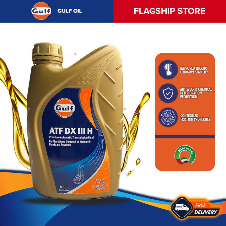 GULF ATF DX III H (1L) - Premium Automatic Transmission Fluid | Lazada
