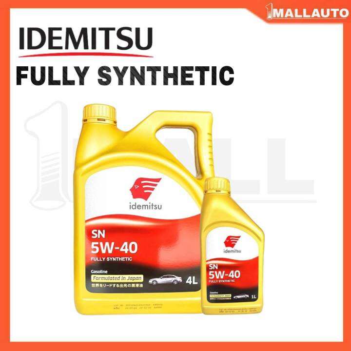 IDEMITSU SN 5W-40 FULLY SYNTHETIC ( เลือกปริมาณ 4+1ลิตร หรือ 4 ลิตร ...