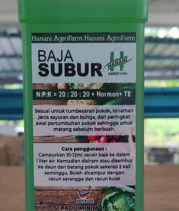 SUBUR (Baja Subur) Baja Viral !! Baja Hanani Agro Farm | Lazada
