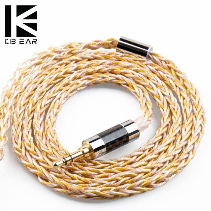 KBEAR ST8 4N Gold-plated Silver-plated OFC Hybrid Braided Cable 3.5mm Plug QDC Enclosed ...