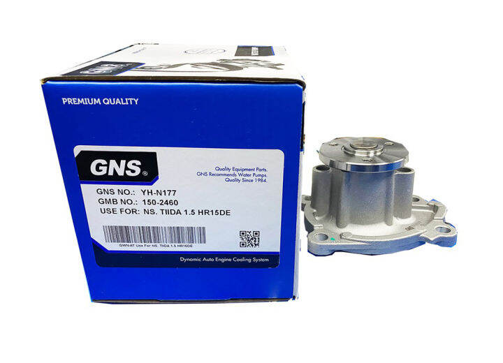ปั้มน้ำ GNS รุ่นรถ NISSAN TIIDA 1.5 HR15DE (GWN-87A) | Lazada.co.th