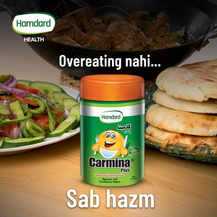 Carmina Plus (Hamdard) 120 Tabs | Lazada