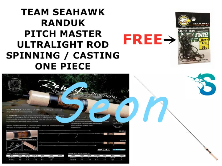 SEON TEAM SEAHAWK RANDUK PITCH MASTER ULTRALIGHT ROD SPINNING / CASTING ...
