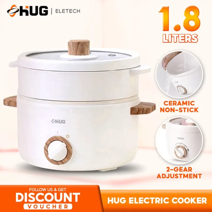 Non Stick Pan Electric Cooker HUG Multifunctional Nonstick Electric ...