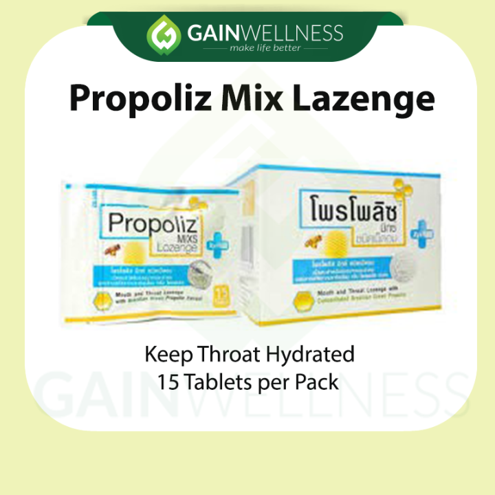 PROPOLIZ MIXS LOZENGE 15 Tablets relieve sore throat 蜂胶喉糖 舒缓喉咙 | Lazada