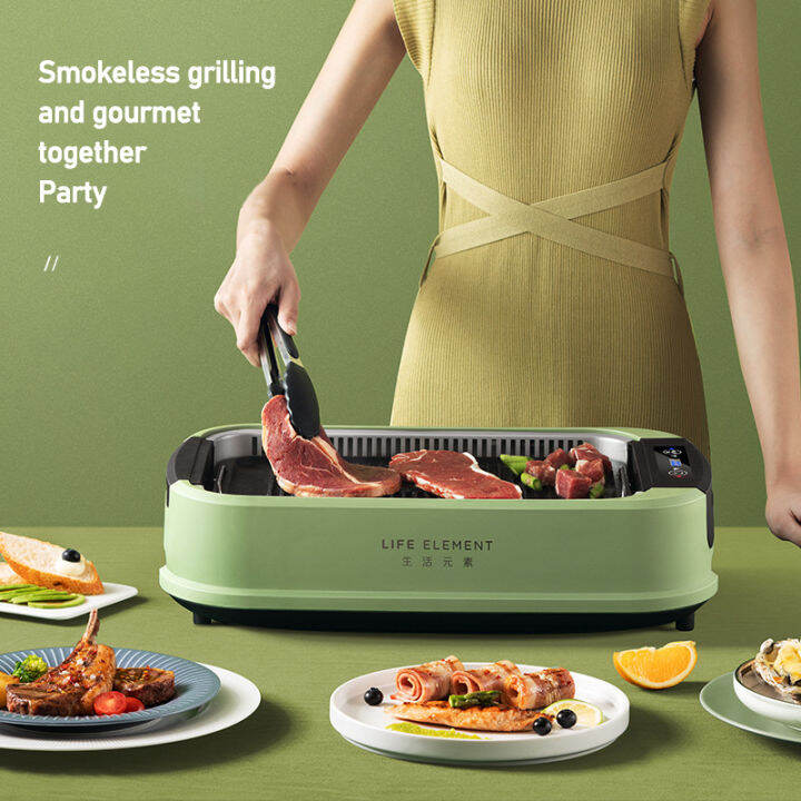 Electric Grill 1500W Household Skewers Korean Non-stick Electric Oven ...