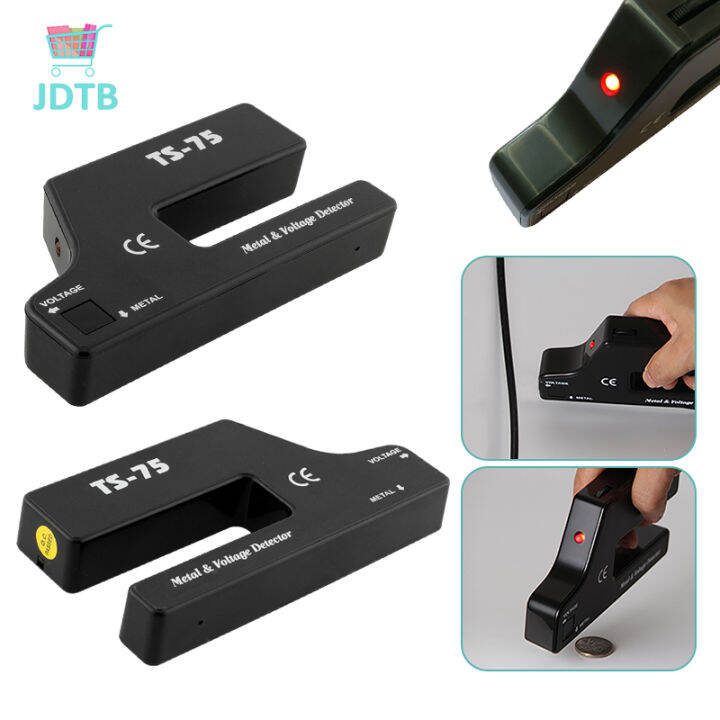 TS75 Handheld Multifunction Metal Detector Metal Voltage Detection 2-in ...